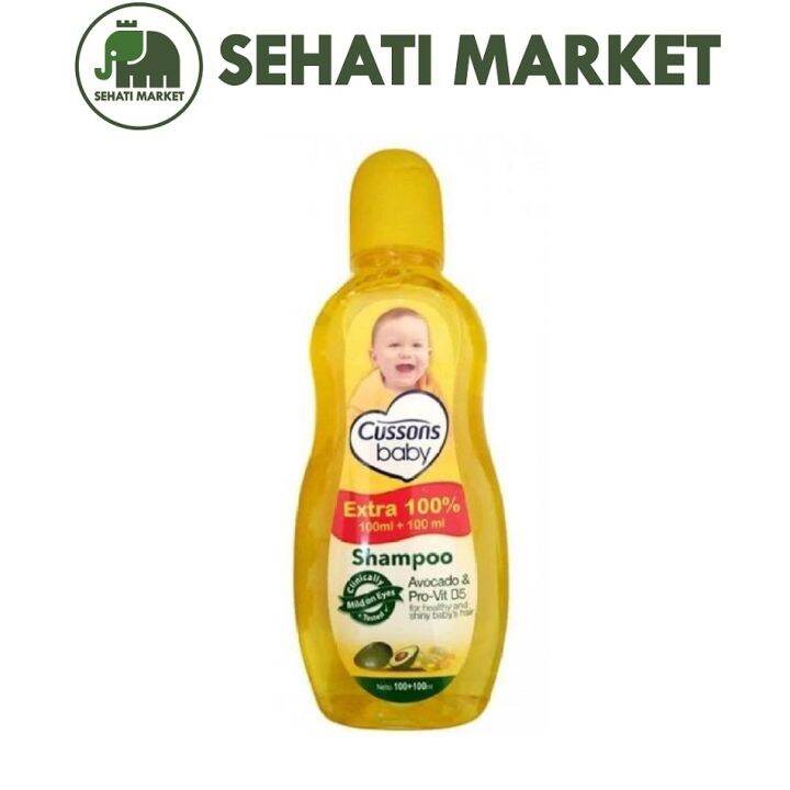 CUSSONS Shampoo Kuning Baby Shampoo Avocado Kemasan Kuning 100+100ml ...