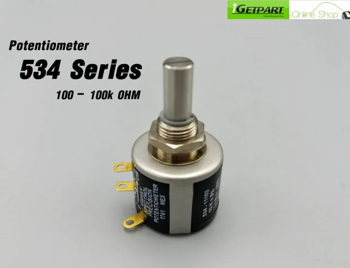 Spectrol 534 Series Potentiometer 500R - 100K Ohms | Lazada.co.th