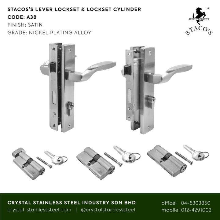 STACOS Lever Lockset Mortise Lock Handle Entrance Grill Door Gate Lock ...