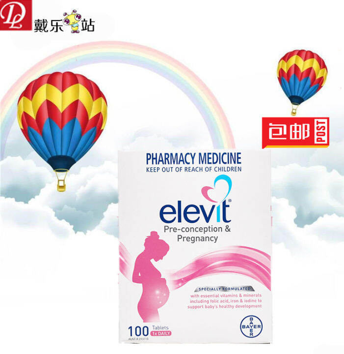 Australia Elevit Philharmonic Female Pregnant Women Multivitamin ...