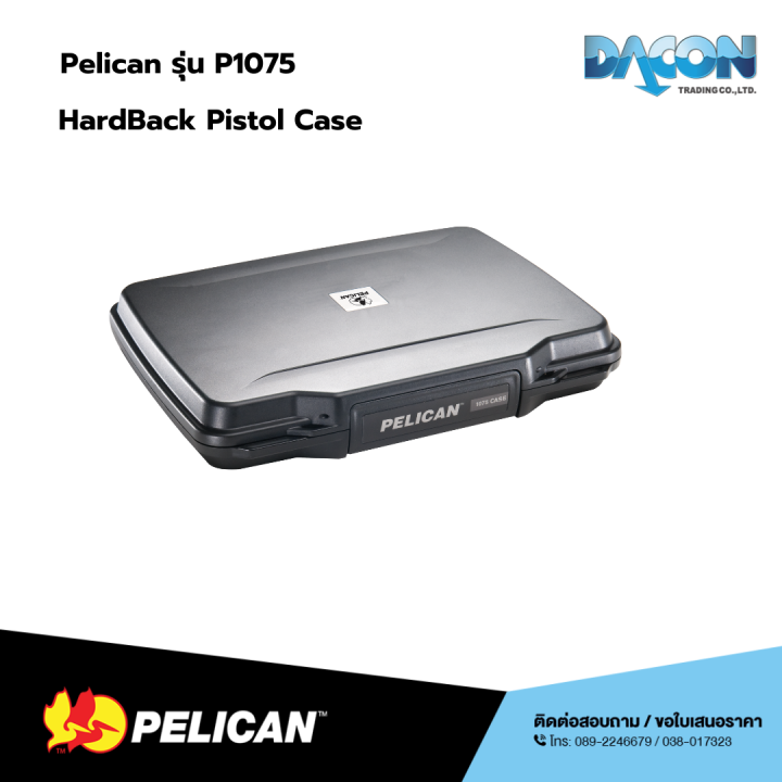 กล่องกันกระแทก Pelican รุ่น P1075 HardBack Pistol Case | Lazada.co.th
