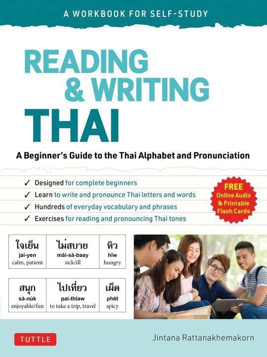 READING & WRITING THAI: A WORKBOOK FOR SELF-STUDY: A BEGINNER'S GUIDE ...