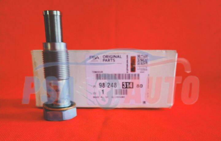 Original Peugeot Timing Chain Tensioner (9824831480) For Peugeot 207CC ...