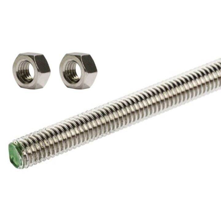 SS THREADED ROD 8MM x 1/2 METER LENGTH WITH 2 PIECES NUT ( STAINLESS ...