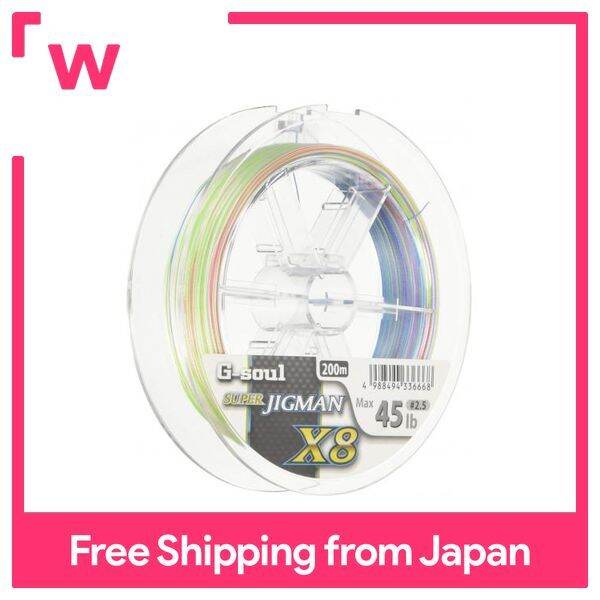 Yotsuami (YGK) PE Line G Soul Super Jigman X8 200M No. 2.5 45lb 8ชิ้น5สี | Lazada.co.th