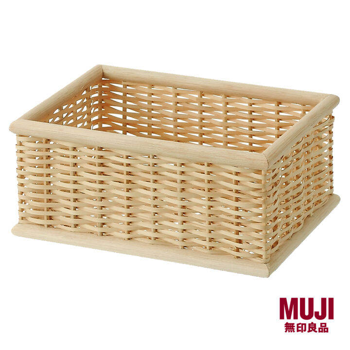 MUJI Stackable Buri Box Rectangle 26 x 18.5cm | Lazada Singapore
