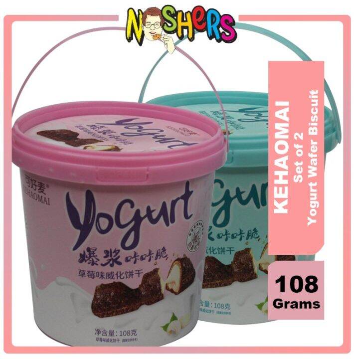 Noshers Kehaomai Yogurt White Chocolate Wafers Bucket 108g | Lazada PH