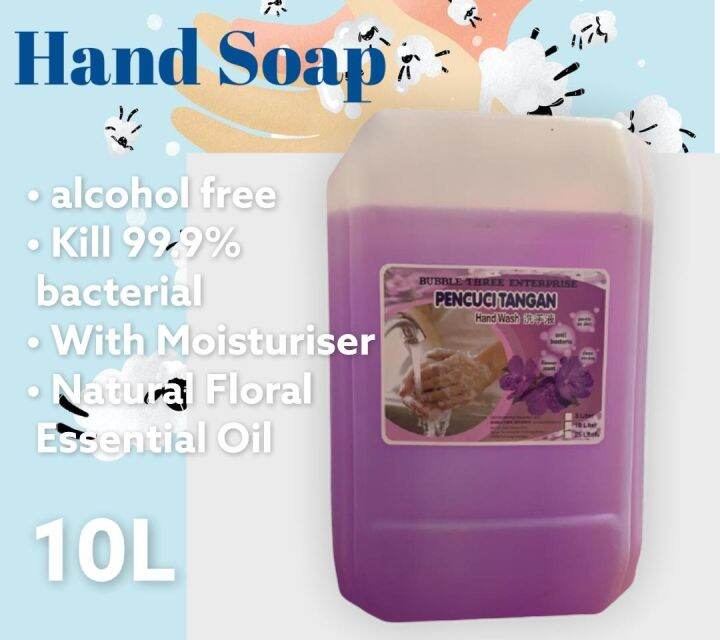 BUBBLE 3 Hand Soap (Ready Stock) / Direct From Factory | Lazada