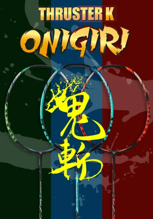 Victor Badminton Racket Devil's Green Full Carbon Single Raket ...