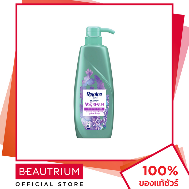 REJOICE Korean Lavender Shampoo แชมพู 370ml BEAUTRIUM บิวเทรี่ยม รีจอย ...