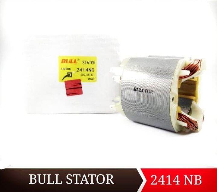 Bull Stator Field Assy Spool Cut Off Potong Besi Makita 2414B 2414NB ...