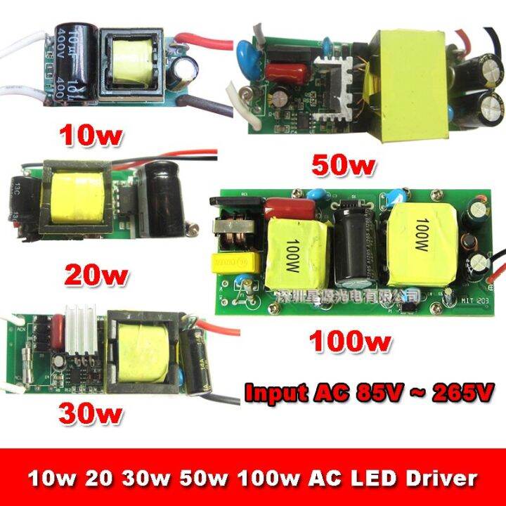 1pcs Non-waterproof Input Ac 220v Output Dc 9v -34v 10w 900ma 20w 30w ...