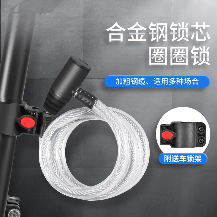 Fujitsu mountain bike anti-theft ring lock portable bold light fixed ...