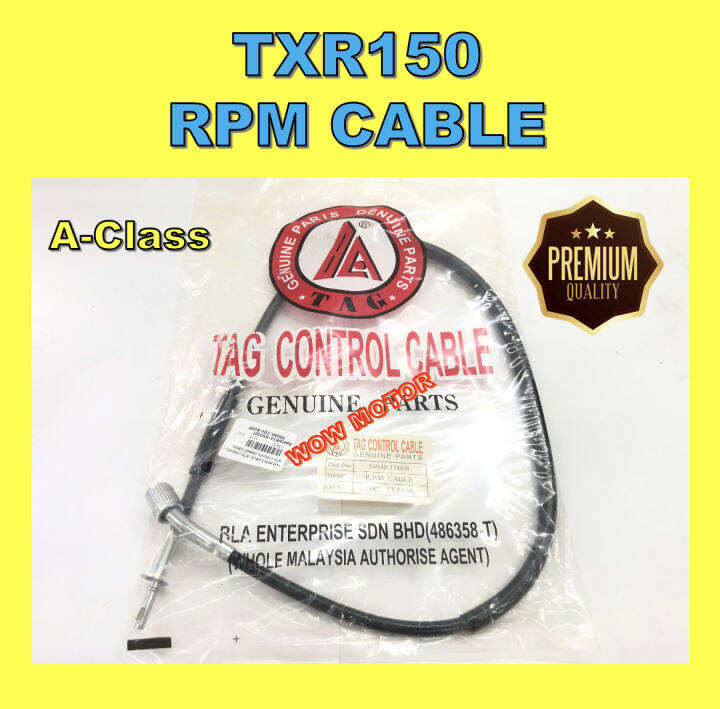 TXR TACHO CABLE TXR150 RPM CABLE TXR 150 R.P.M. CABLE TXR 34940-12B00 ...