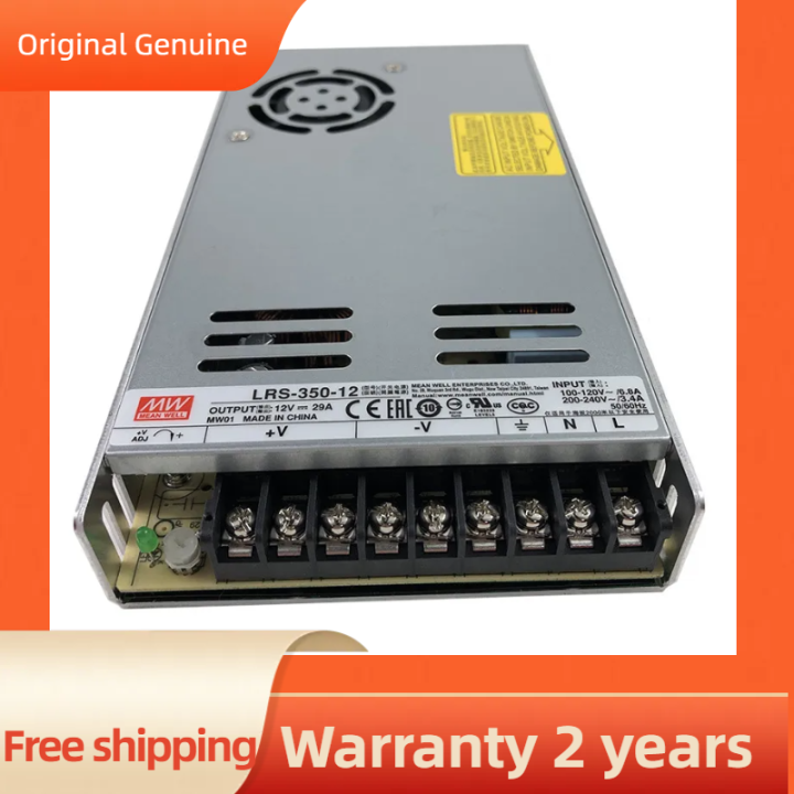 Original LRS-350-12 MEAN WELL 350W 12V Switching Power Supply 110V/220V AC to 12V DC 29A 350W ...