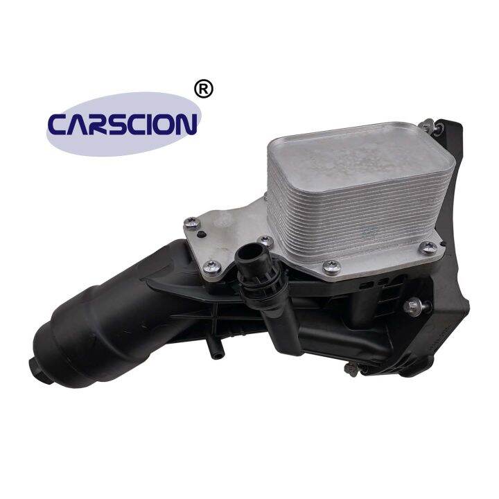 CARSCION Oil Cooler Assembly, Fit BMW F20,F22,F30,G30,G32,OE ...