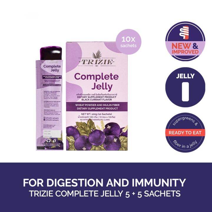 TRIZIE Fiber Complete Jelly (10g x 10 sachets) | Lazada PH