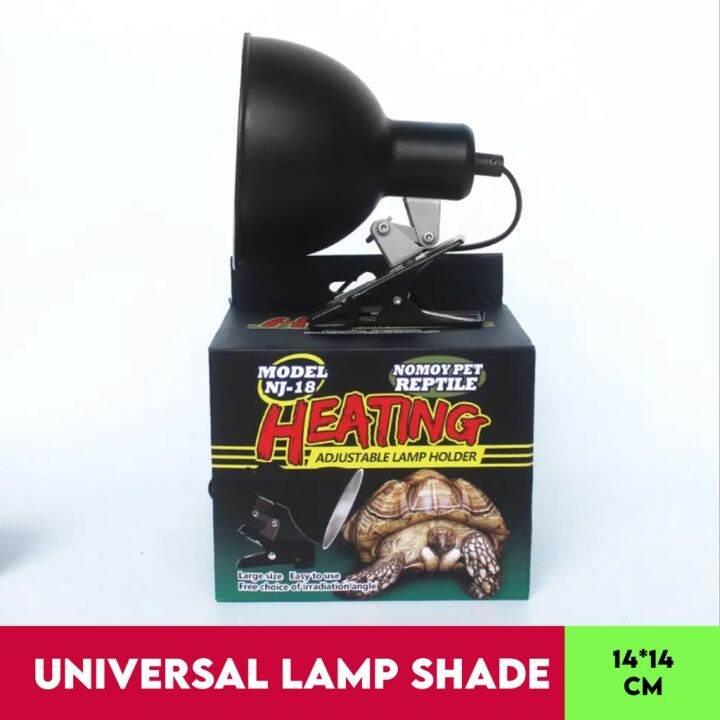 Universal Lamp Shade For Reptile Tortoise Iguana Gecko | Lazada PH