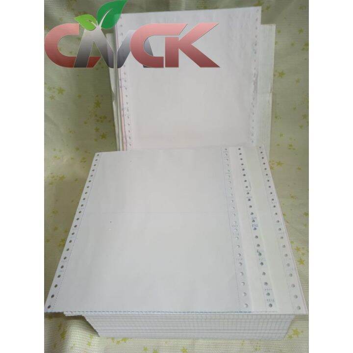 Hot xuanheg8184407 Carbonless Continuous Paper Forms 2 Ply 11 x 9 ½ All ...