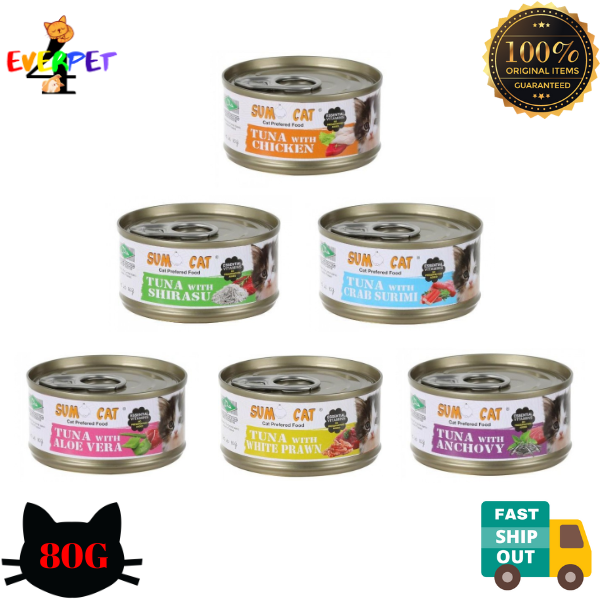 SUMO Premium 80G Wet Cat Food | Lazada
