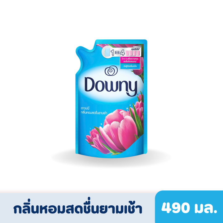 Downy | ดาวน์นี่ ซันไรซ์ เฟรช หอมสดชื่นยามเช้า น้ำยาปรับผ้านุ่มสูตรเข้มข้น แบบเติม 490 มล. ...