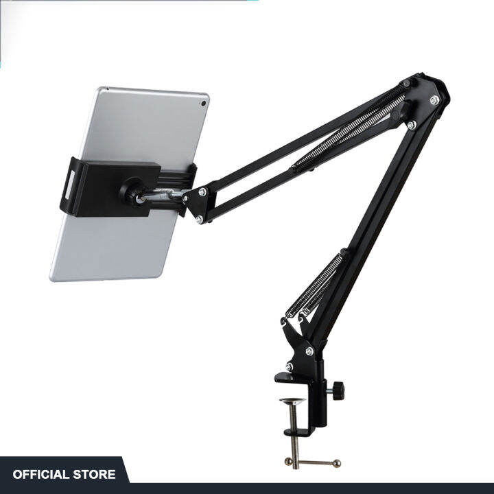 Adjustable Tablet Stand, Foldable Bed Tablet Stand, Aluminum Universal ...