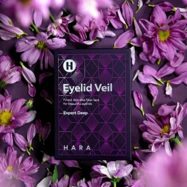 HAQUHARA eyelid Veil expert X Nanath Nadia (share 1 lembar) Eceran ...