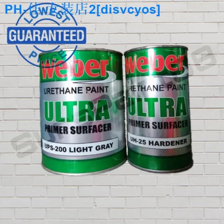 Weber Ultra Primer Surfacer UPS-200 Light Gray (1L) | Lazada PH