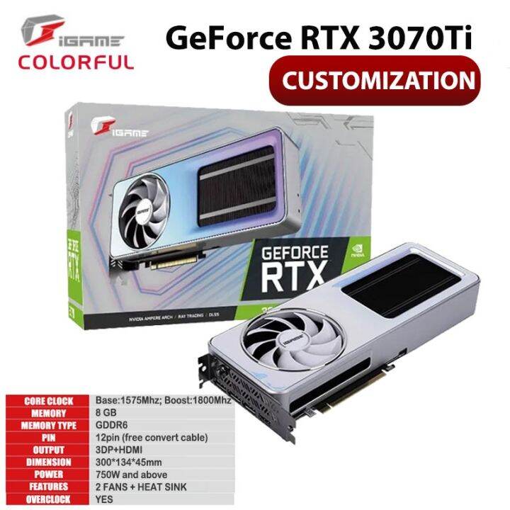 Colorful iGame การ์ดจอ Nvidia GeForce RTX 3070ti 3070 Ti Customization ...