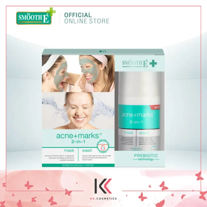 Smooth e acne+marks 2in1 babyface mask and wash 30g. สมูทอี โคลนมาสก์ ...
