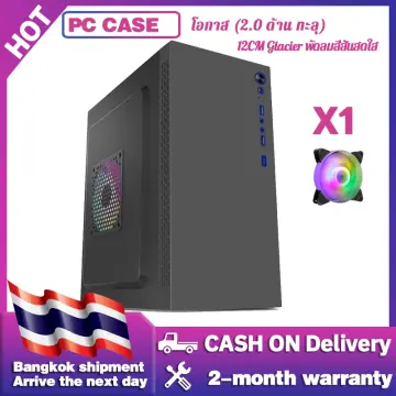 Living Room Pc Case | Baci Living Room