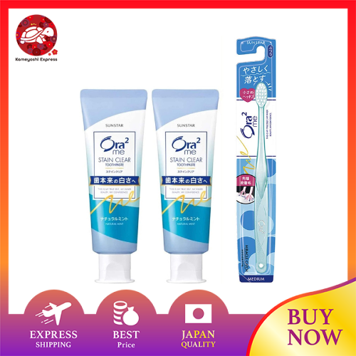 Ora2 Me Stain Clear Toothpaste, Natural Mint, Whitening, Toothpaste, Teeth Yellowing, Coloring ...