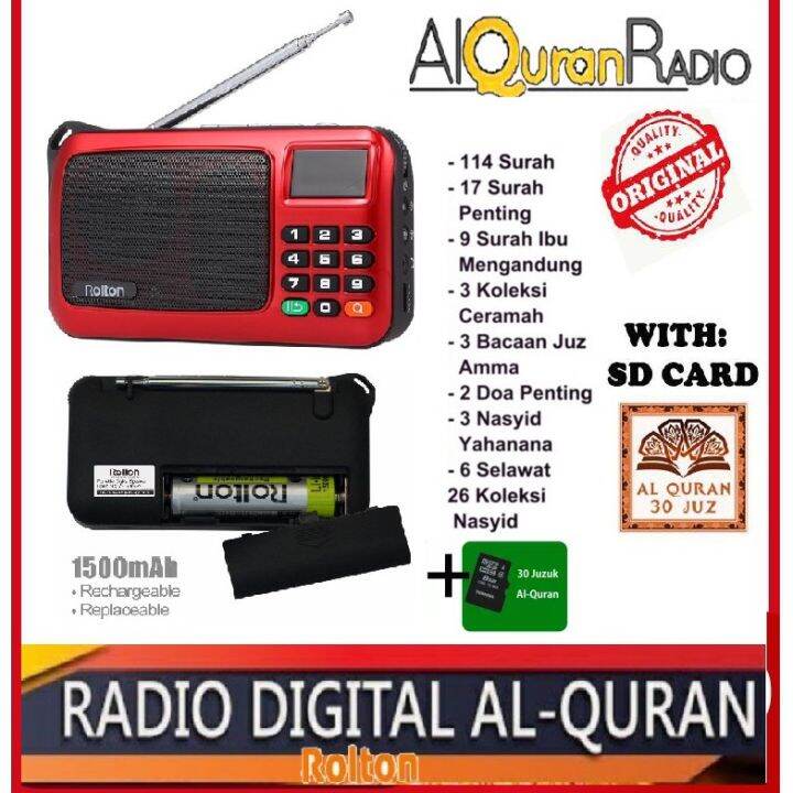 Radio Al-Quran Hafazan Tahfiz Digital Eletree Rolton 114 Surah 30 juzuk ...