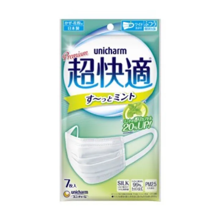 Unicharm Premium Mint 7ชิ้น | Lazada.co.th