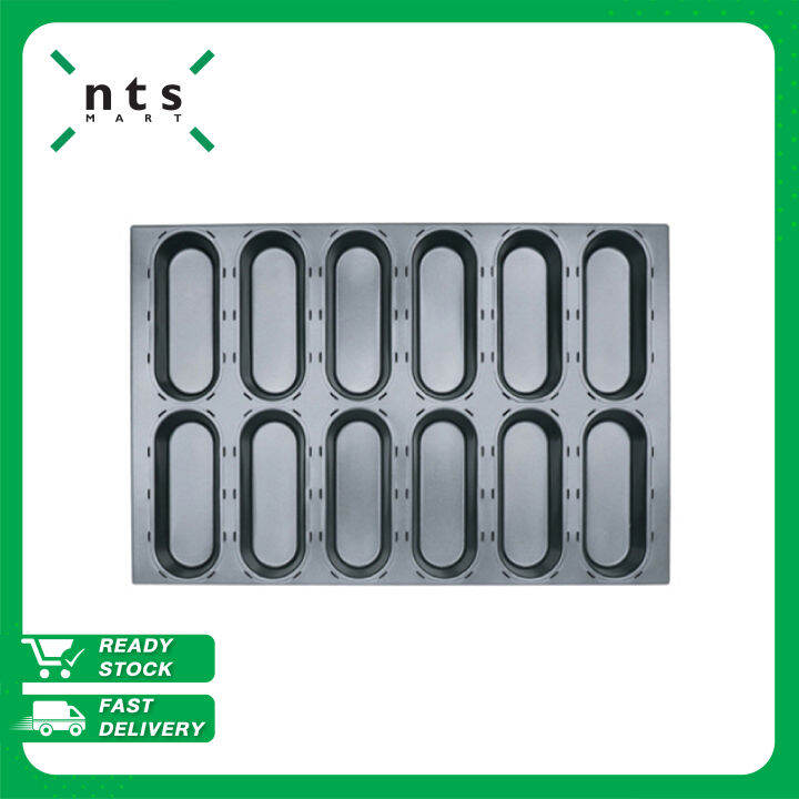 NTS ถาดพิมพ์อบมัฟฟิ่นและเค้ก ถาดอบขนมปัง พิมพ์แฮมเบอร์เกอร์ ถาดอบ จำนวน12หลุม NTS1-SN905 ...