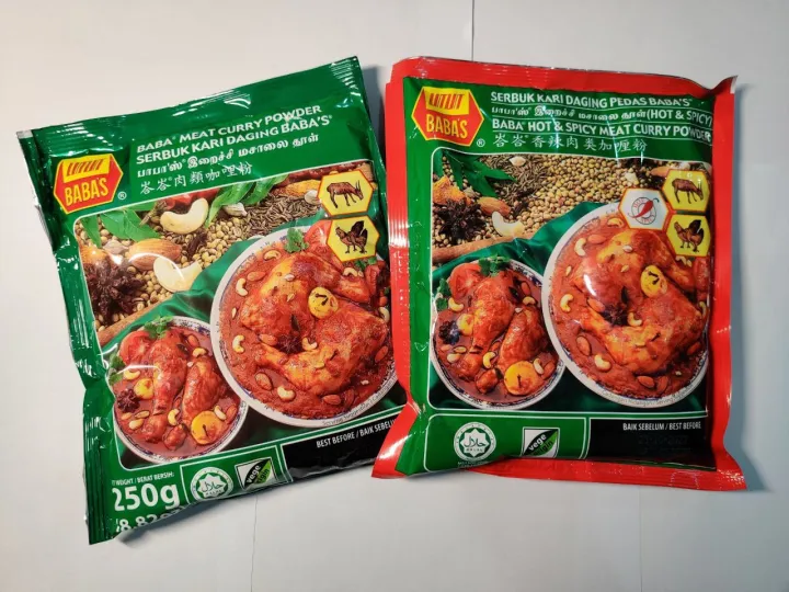 Baba Meat Curry Powder Hot & Spicy (250g) | Lazada PH