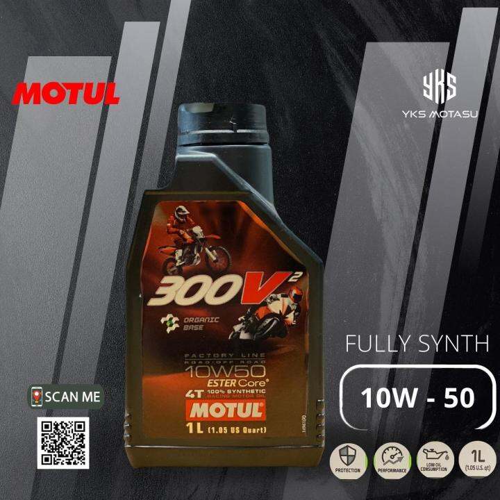 MOTUL 300V 10W50 ESTER CORE | Lazada