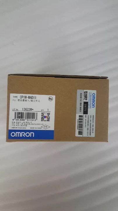 New And Original Cp1w Mad11 Omron Og Inputoutput Unit Module Plc Controller Lazada Ph