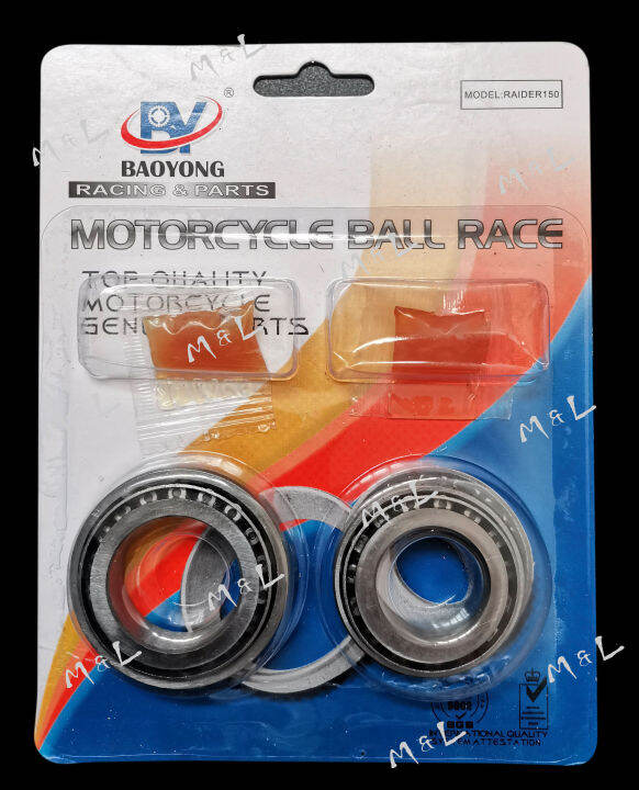 Motorcycle (Knuckle Bearing) - WAVE 125 / RAIDER 150 / SMASH / VEGA ...