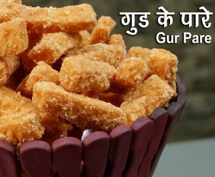 Special Desi Organic Gur Golden White Colour Round Shape (Indian ...