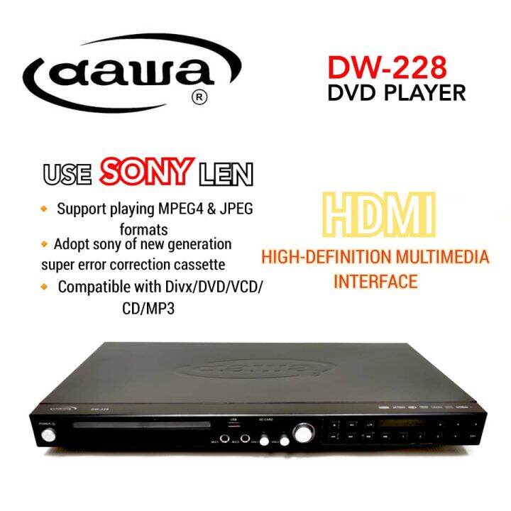 DAWA DW-228 HMI DVD PLAYER | Lazada