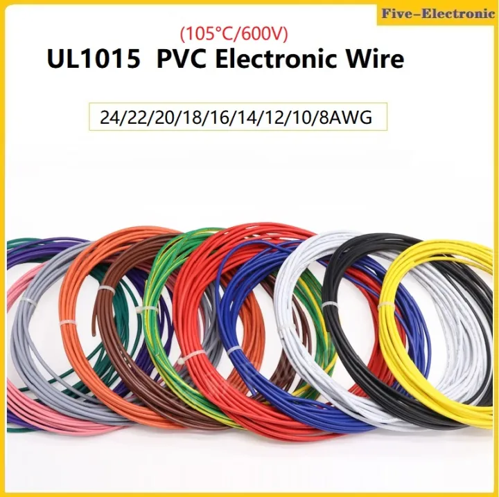 5M 24 22 20 18 16 14 12 10 8 AWG UL1015 Electric Wire PVC Insulated Lamp Lighting Copper Cable ...