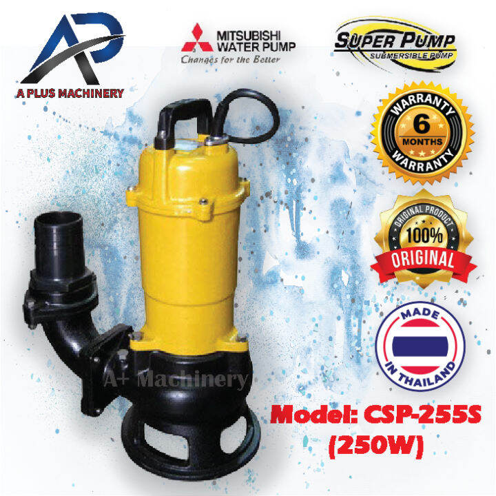 Mitsubishi CSP-255S Submersible Pump, Sewage Pump (Single Phase) (Made In Thailand) | Lazada