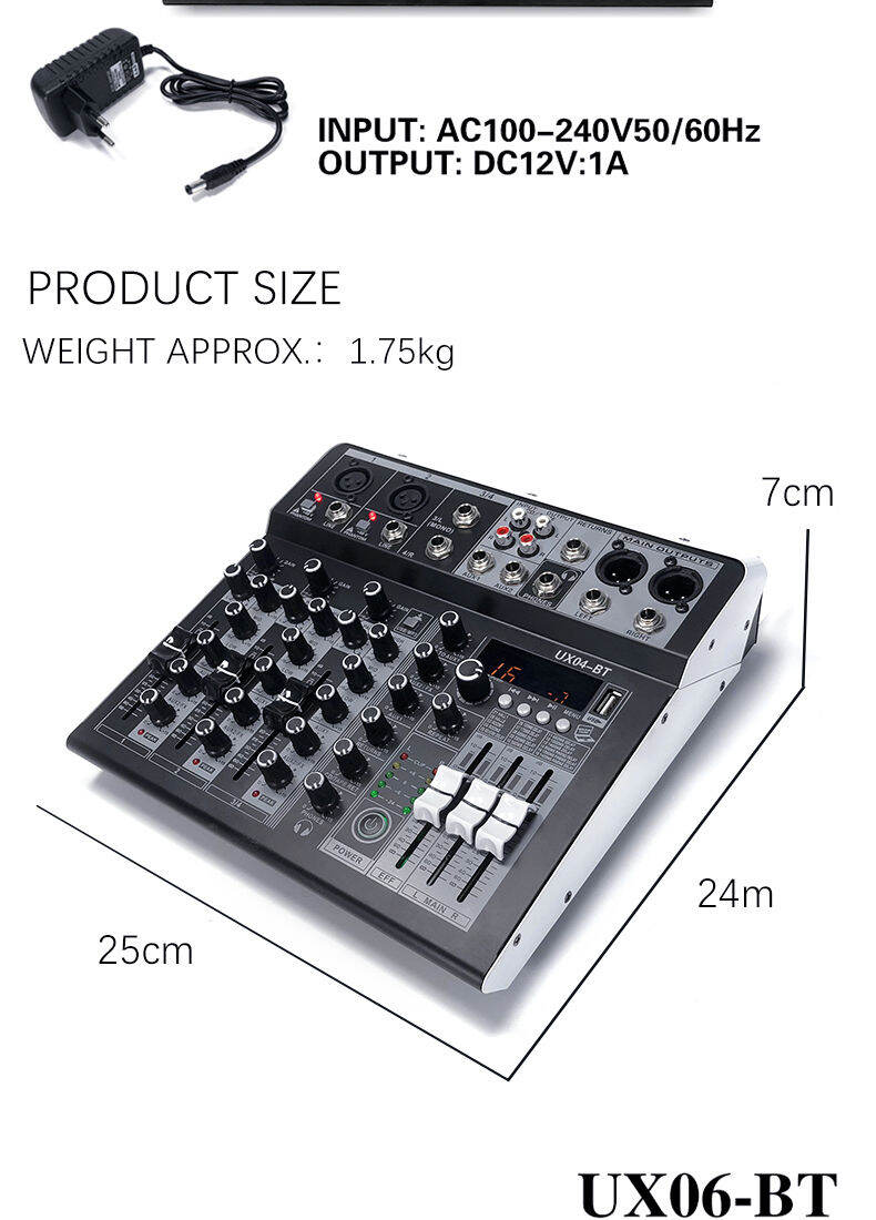 UX04-BT UX06-BT UX08-BT มิกเซอร์ เครื่องเสียง Bluetooth 4 / 6 / 8 ช่อง ...