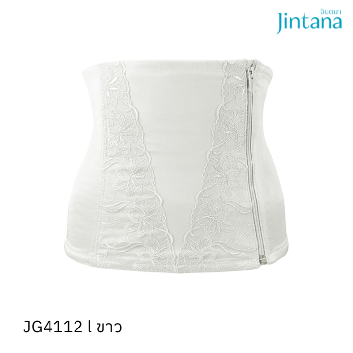 Jintana สเตย์แผ่นเก็บกระชับ รุ่น Collection Basic รหัส JG4112 สีขาว | Lazada.co.th