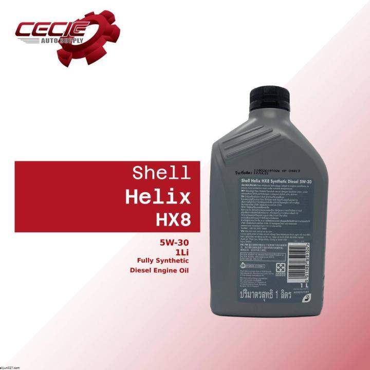 brand new Metro Manila excellent Shell Helix HX8 SAE 5W-30 Synthetic ...
