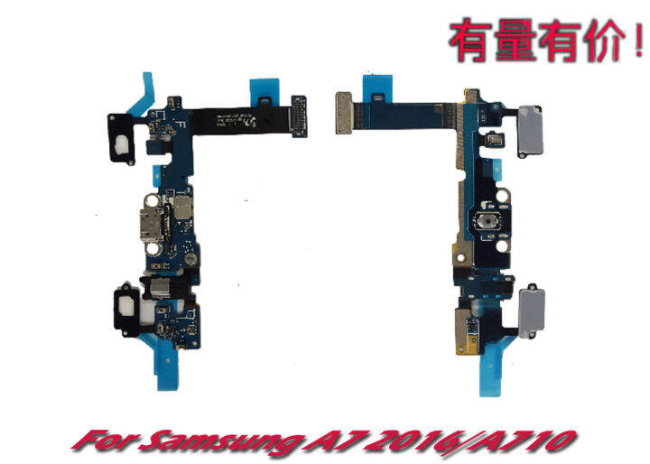 FLEXIBLE CONNECTOR CHARGE PLUS MIC - HF - HOME BUTTON - SENSOR BACK BISA DI PAKAI UNTUK HP ...