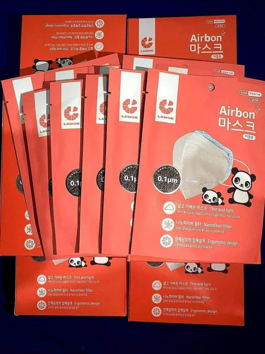 Airbon Nano Filter Mask for Kids | Lazada PH