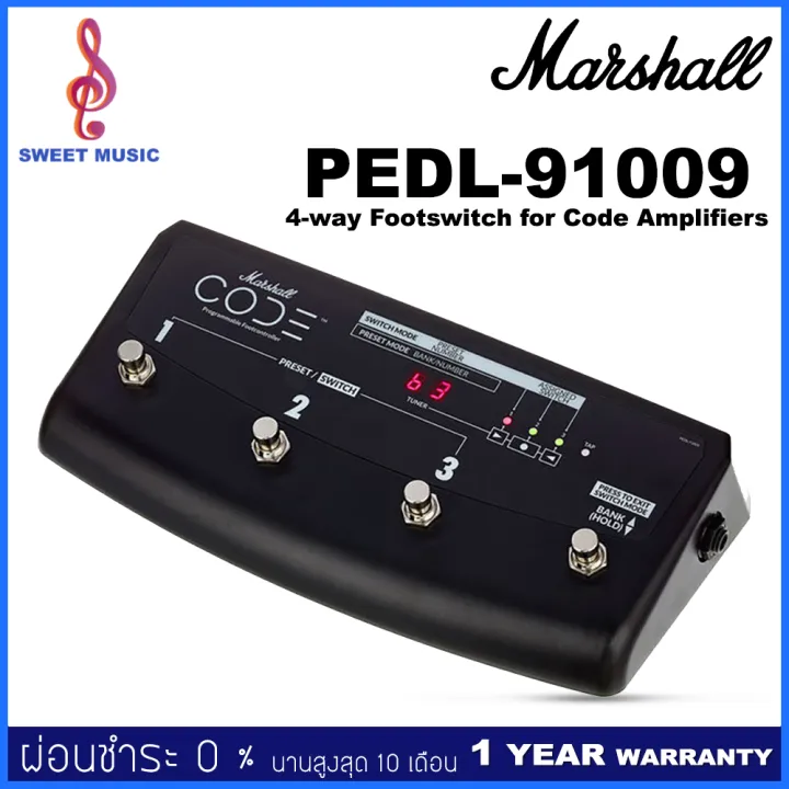 Marshall PEDL-91009 4-way Footswitch for Code Amplifiers ฟุตสวิทต์ | Lazada.co.th