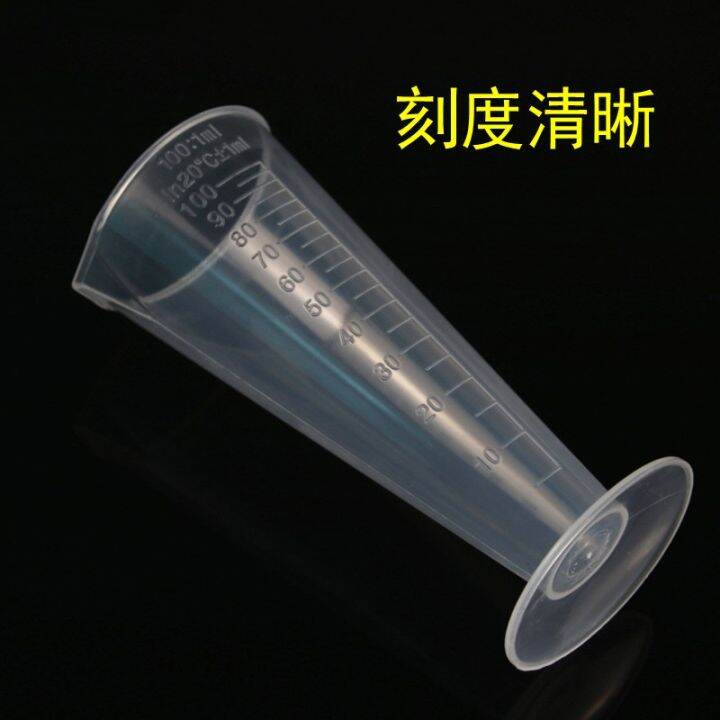 Transparent plastic triangular graduated conical measuring cup 100ml ...